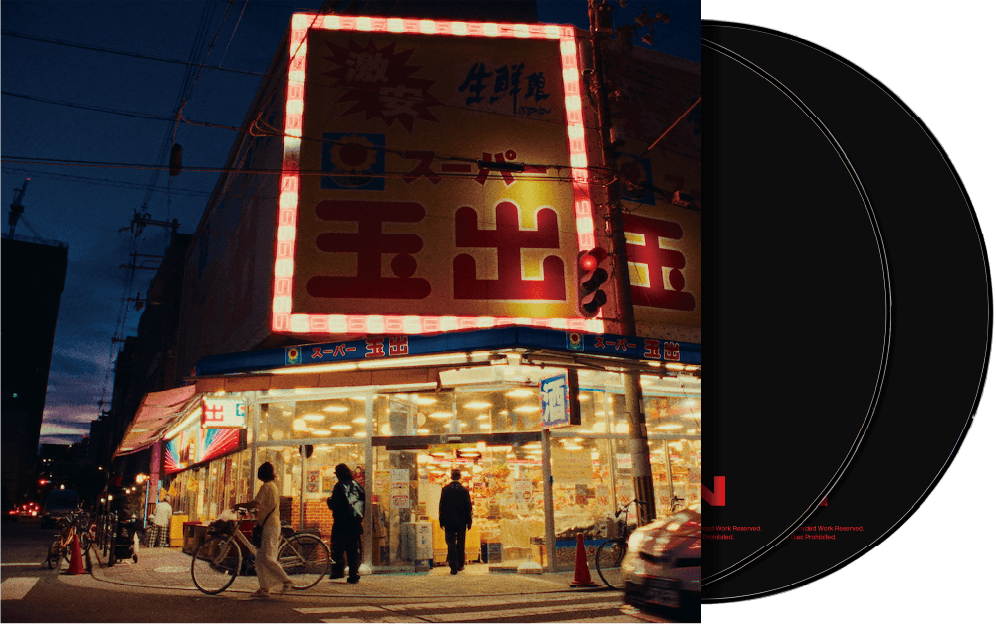 Creepy Nuts | LEGION